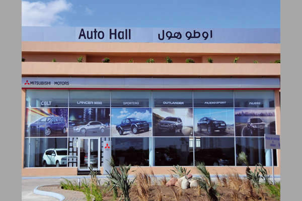 AUTO HALL SE RENFORCE À MARRAKECH - Femmes du Maroc