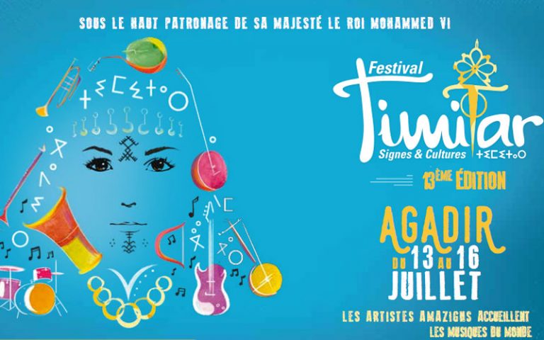 Le festival Timitar commence demain à Agadir ! - Femmes du Maroc