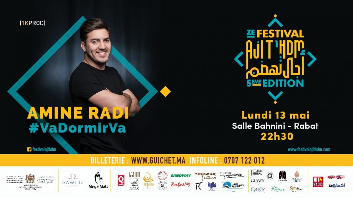 L’humoriste Hanane El Fadili programmée au festival Aji T’hdm - Femmes ...