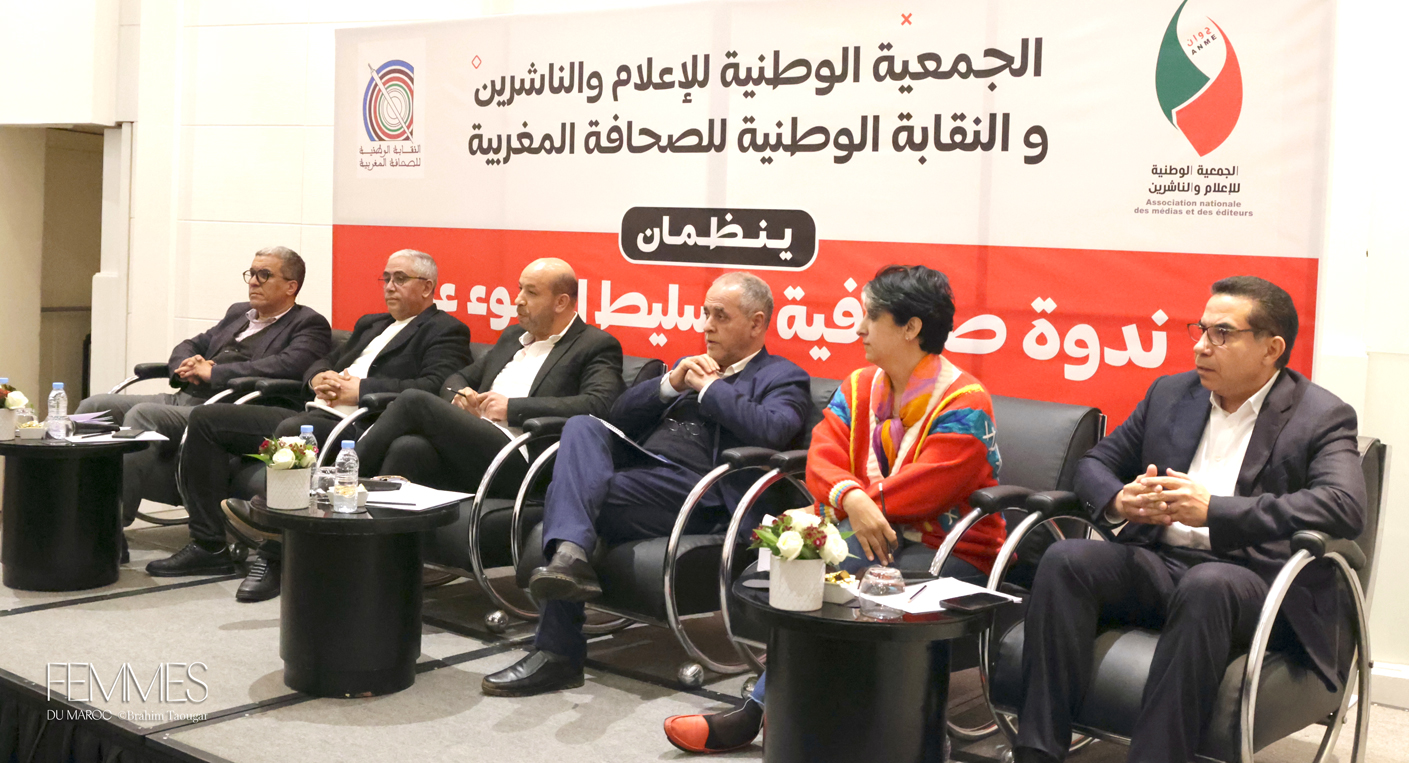 Presse : les journalistes professionnels verront leurs salaires ...