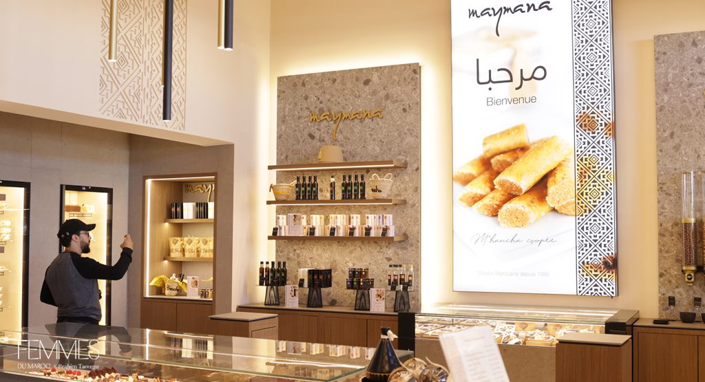 Maymana dévoile sa carte « F'tour & S'hour » 2023 - Femmes du Maroc