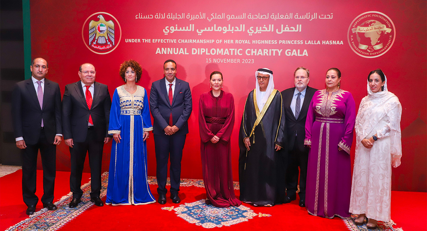 La Princesse Lalla Hasnaa préside à Rabat le dîner de Gala diplomatique ...